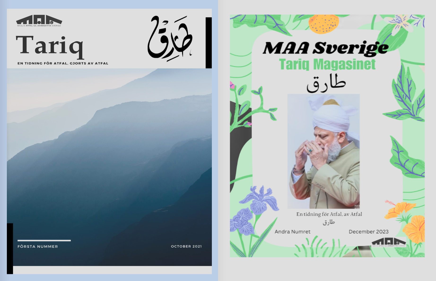 Tariq Magazine – Majlis Atfal-ul-Ahmadiyya Sverige
